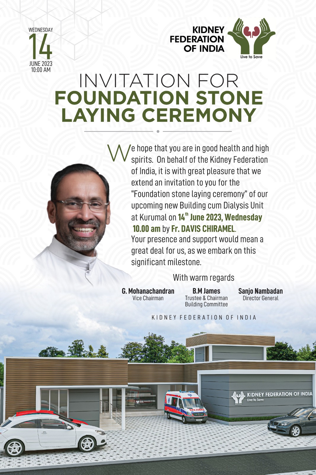 KFI development of the Dialysis Center - Updates | Zcharia Memorial